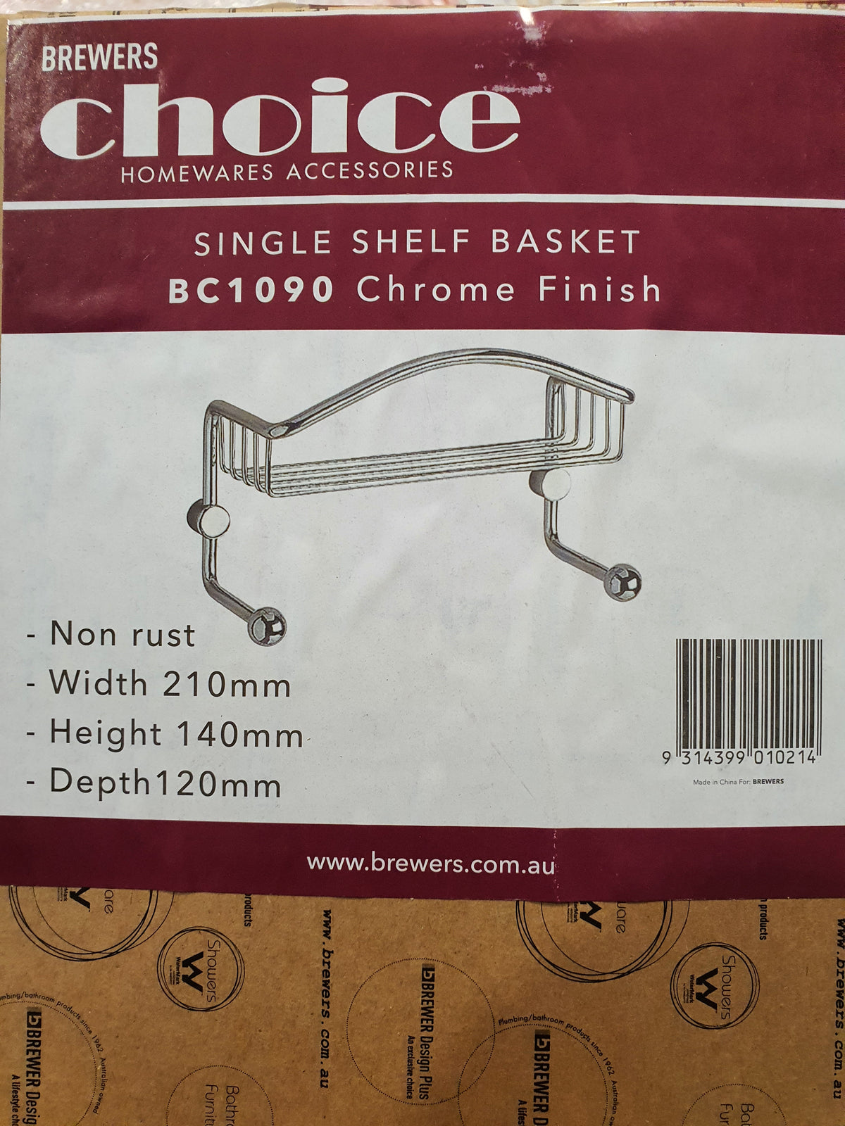 Choice Single Shelf System | Rising Sun Lifestyle
