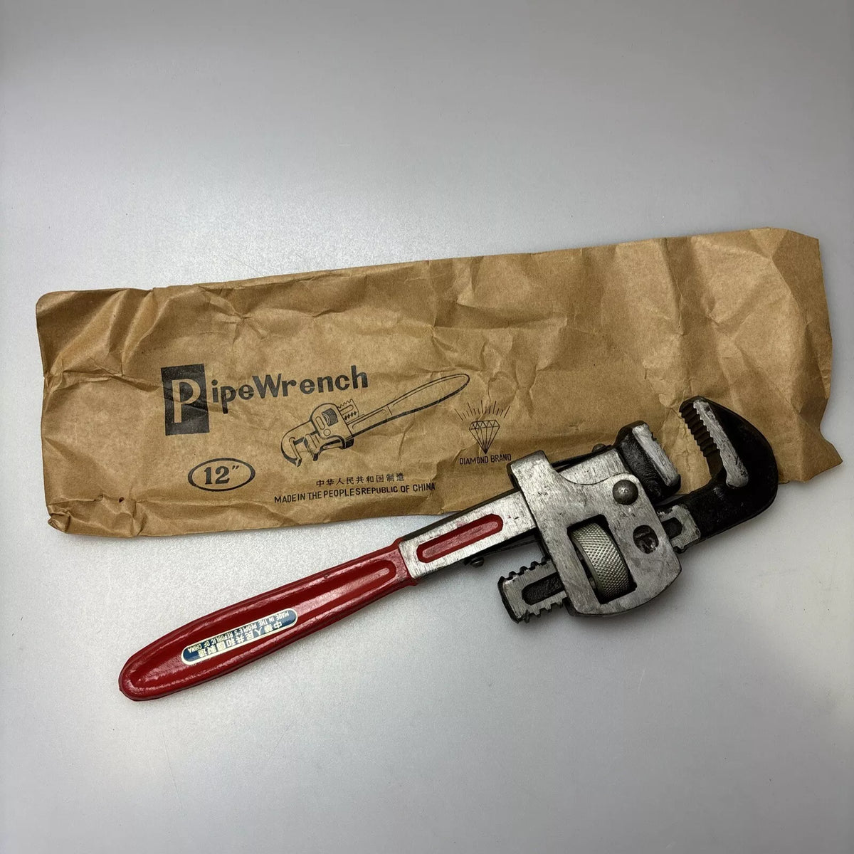 Diamond - Heavy-Duty Straight Pipe Wrench, 12-inch Plumbing 12" Wrench ...